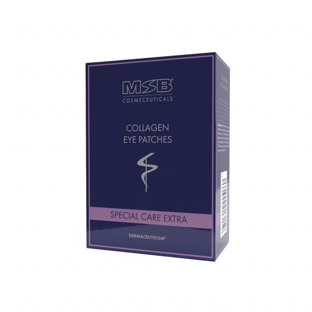 Collagen Eye Patches | Intensive care for the eye area